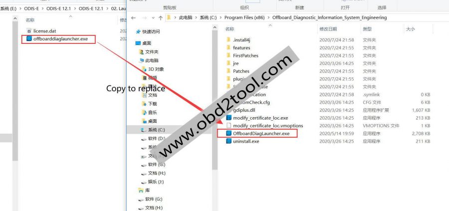 How to Install ODIS-Engineering 12.1.0 Diagnostic Software – The Blog ...