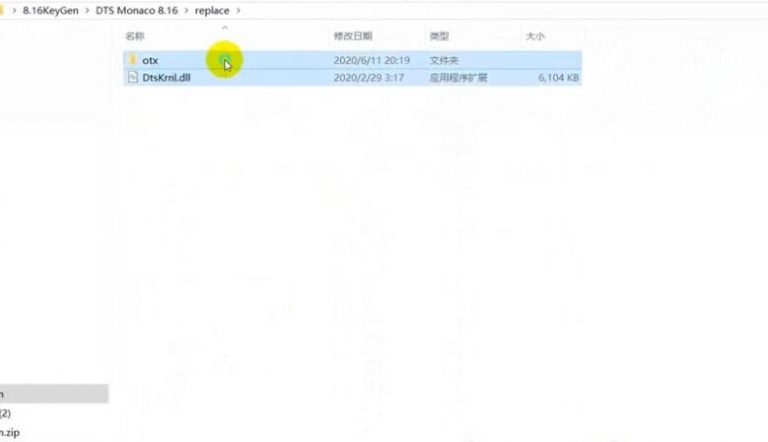 How to Install Mercedes Benz DTS Monaco 8.16 Software – The Blog of www ...