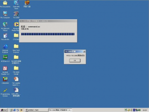 How to Install GM Tech2 TIS2000 CD – The Blog of www.obd2tool.com