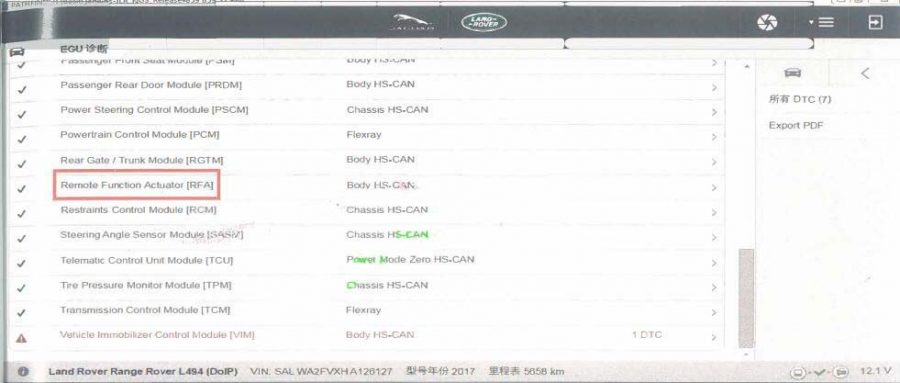 Range Rover L494 Keyless Retrofit RFA Coding by JLR PATHFINDER – The ...