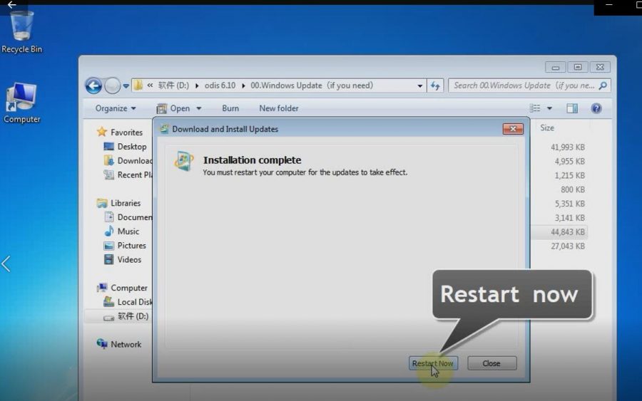 VAS5054A/VAS6154 ODIS V25.03/V9.1 Software Download, Update and ...