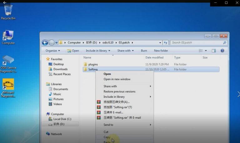 VAS5054A/VAS6154 ODIS V25.03/V9.1 Software Download, Update and ...
