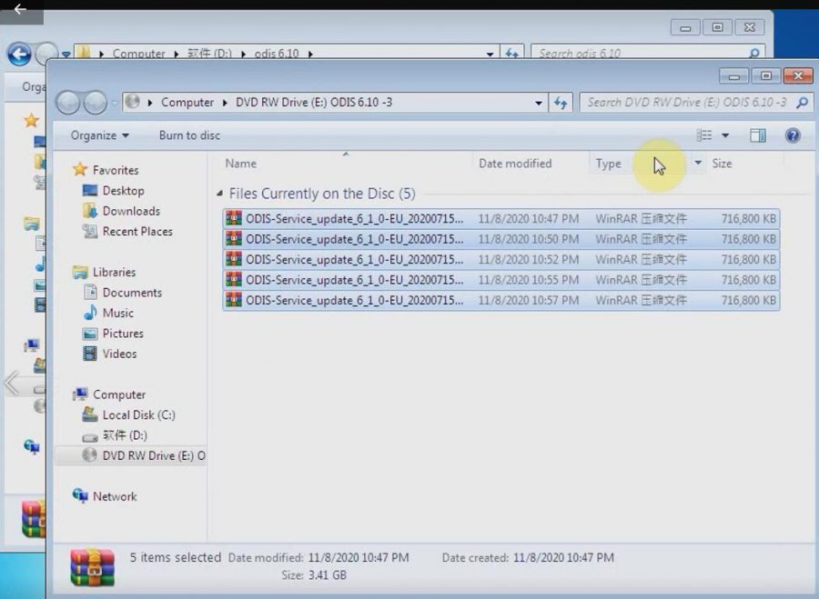 VAS5054A/VAS6154 ODIS V25.03/V9.1 Software Download, Update and & Installation Guide – The Blog ...
