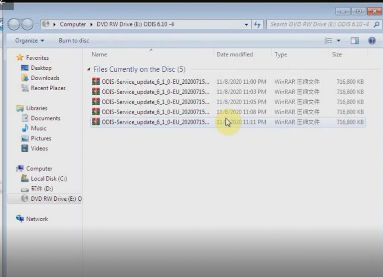 VAS5054A/VAS6154 ODIS V25.03/V9.1 Software Download, Update and & Installation Guide – The Blog ...