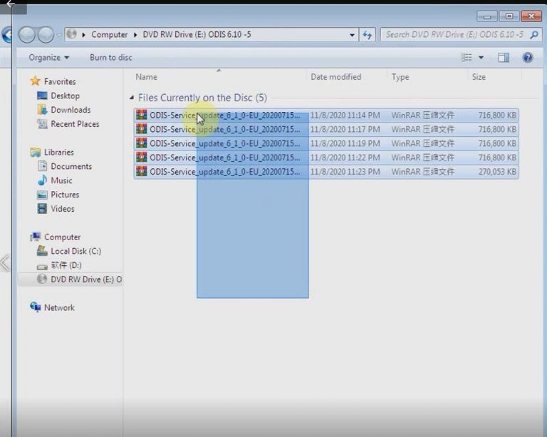 VAS5054A/VAS6154 ODIS V25.03/V9.1 Software Download, Update and ...