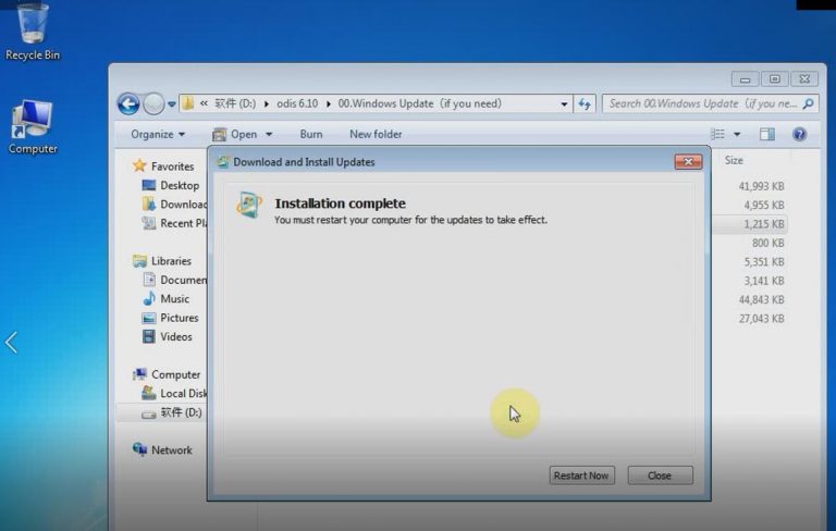 VAS5054A/VAS6154 ODIS V25.03/V9.1 Software Download, Update and ...