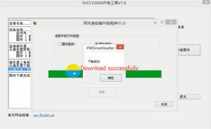 SVCI 2020 V12.0 software Free Download, Upgrades and Car list – The ...