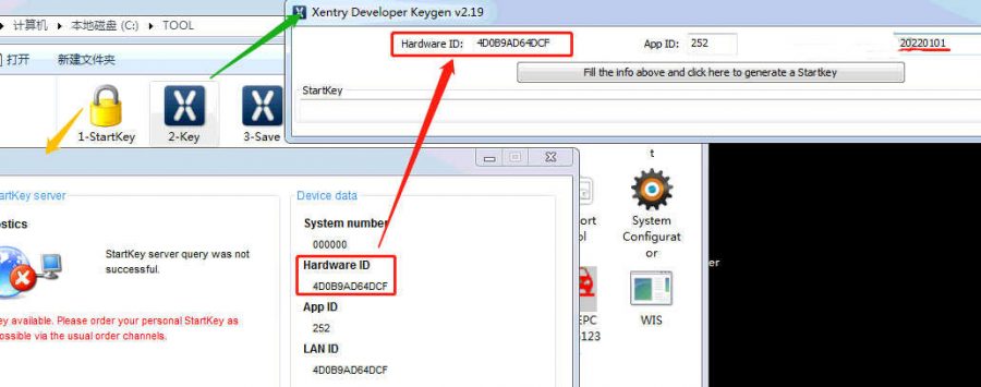 How to Solve Benz Xentry No access Authorization – The Blog of www.obd2tool.com