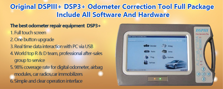 DSP3+ DSP Ⅲ + The best odometer repair equipment update 2021 – The Blog ...