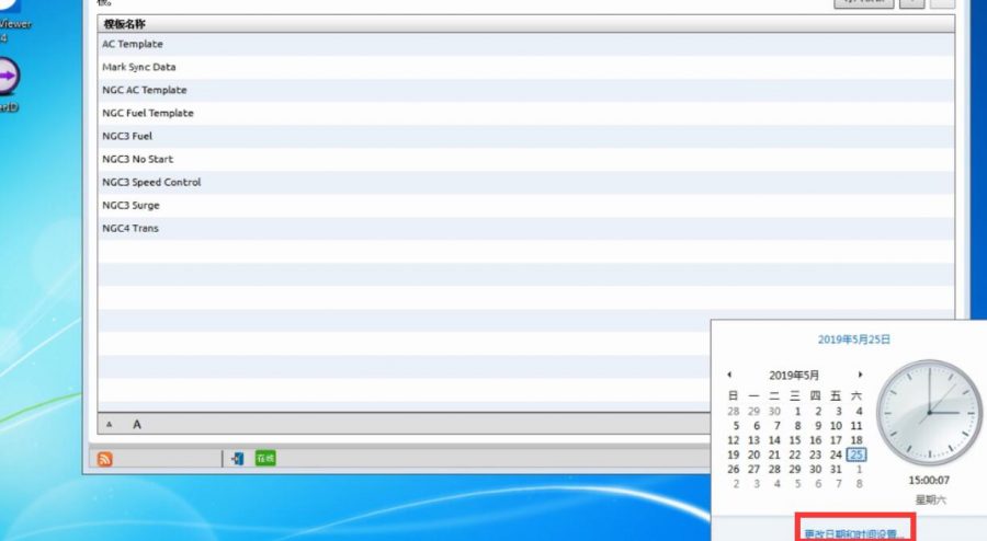 How to use witech online account？ – The Blog of www.obd2tool.com