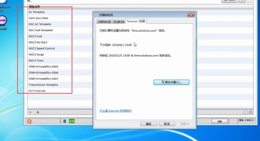 How to use witech online account？ – The Blog of www.obd2tool.com