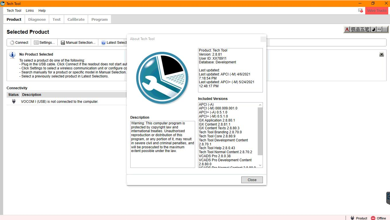 Volvo PTT 2.8.81+Devtool+ACPI Plus The latest software for Volvo VOCOM ...