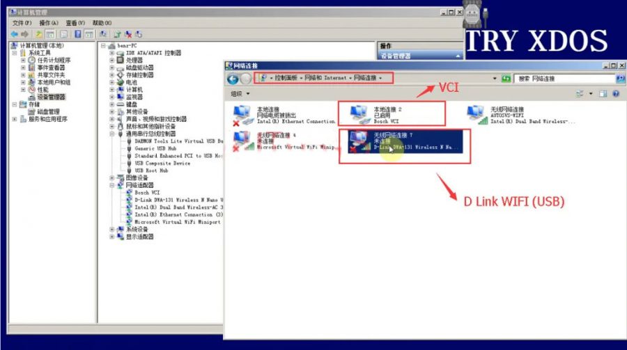 How to Setup Mercedes Xentry VCI C6 Wireless Diagnosis？ – The Blog of ...