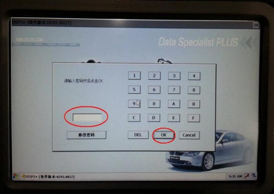 The instruction of DSP3+ software update – The Blog of www.obd2tool.com