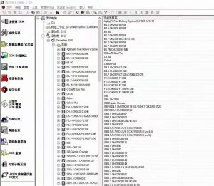 How to use cummins insite software – The Blog of www.obd2tool.com