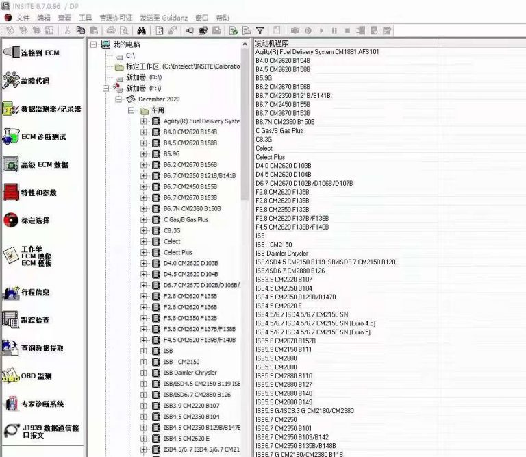 How to use cummins insite software – The Blog of www.obd2tool.com