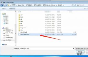 Mercedes Benz DTS Monaco add a new project – The Blog of www.obd2tool.com