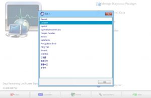 GM GDS2 Software 2024.07 Free Download and Installation – The Blog of ...