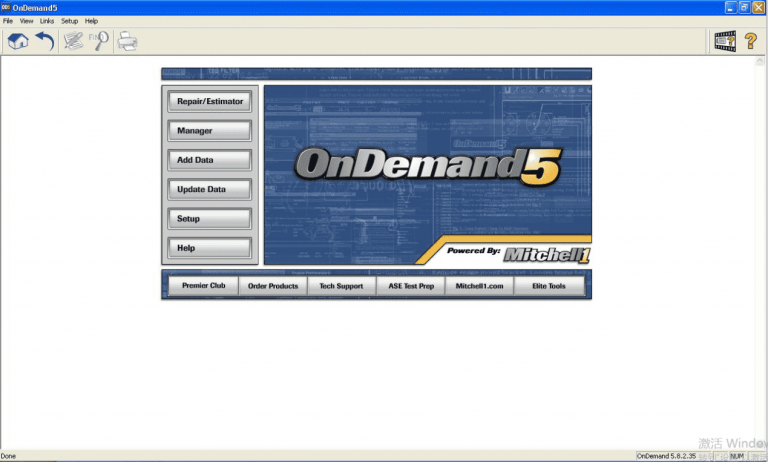 How to Open the Corresponding Disk When Running Mitchell Ondemand ...