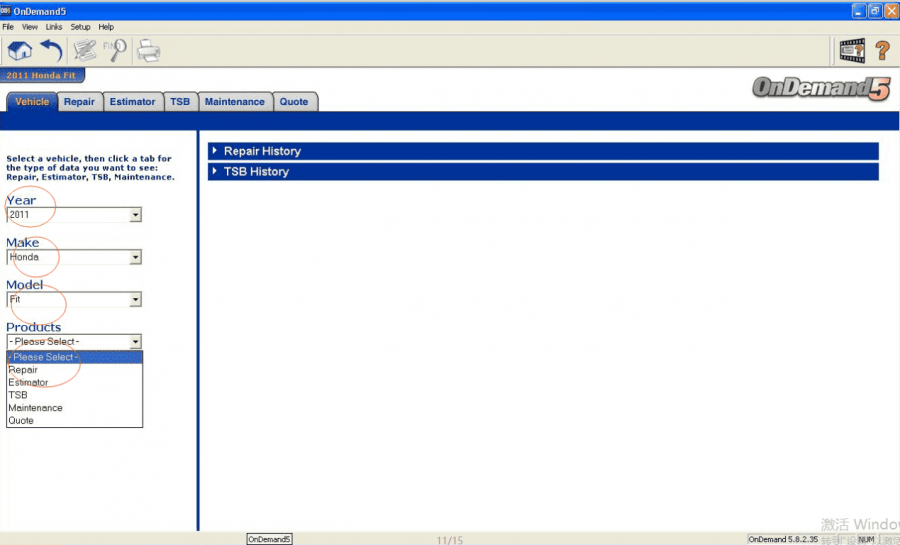 How to Open the Corresponding Disk When Running Mitchell Ondemand ...