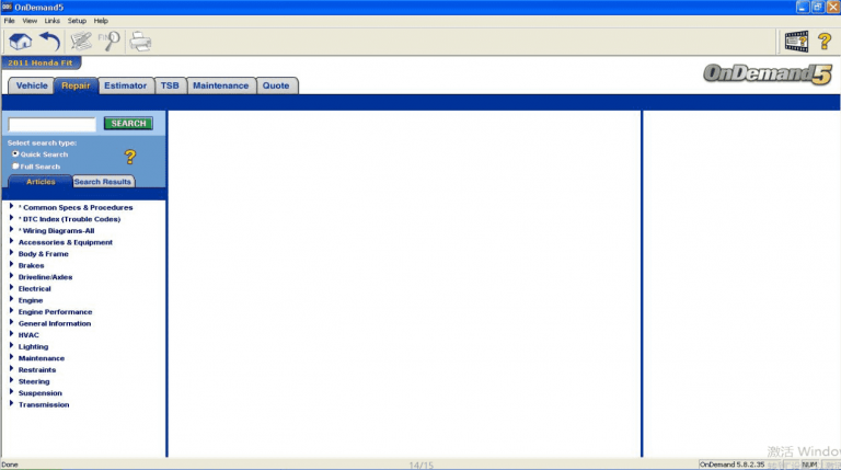 How to Open the Corresponding Disk When Running Mitchell Ondemand ...