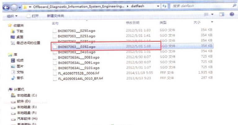 How to Reflash Audi A4B8 Front Electronic Unit by ODIS-E – The Blog of ...