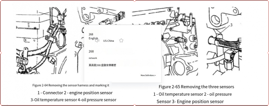 How to Remove the Cummins M11 Series Engine Hydraulic Pump, Sensor ...