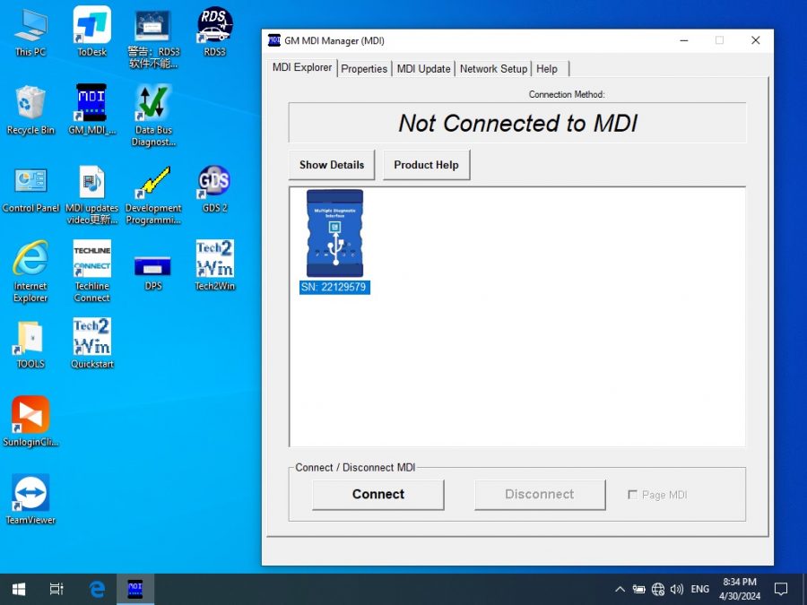 GM MDI 2 Software Update to 2025.09 – The Blog of www.obd2tool.com
