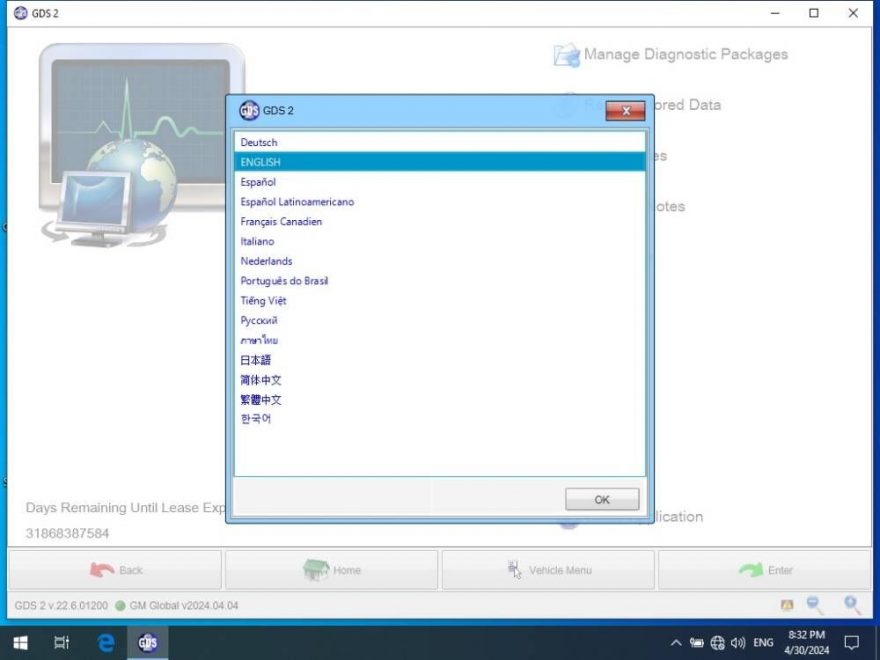 GM MDI 2 Software Update to 2025.09 – The Blog of www.obd2tool.com