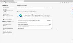 Making JLR SDD Work on Windows 10 and 11 – The Blog of www.obd2tool.com
