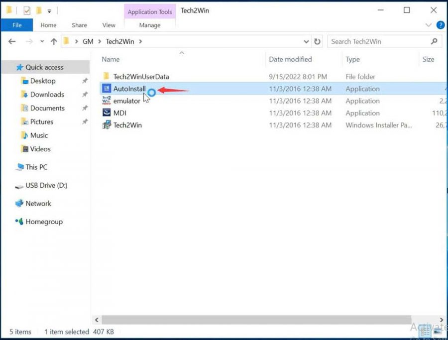 GM GDS2 Software 2025.09 Free Download and Installation – The Blog of ...