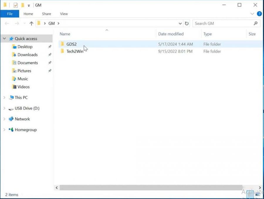 GM GDS2 Software 2025.09 Free Download and Installation – The Blog of ...