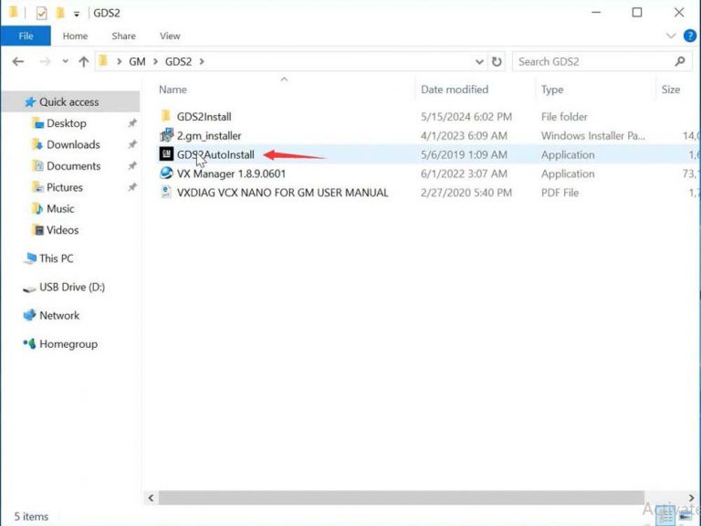 GM GDS2 Software 2025.09 Free Download and Installation – The Blog of ...