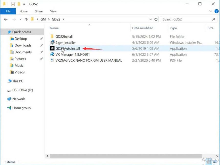 GM GDS2 Software 2025.09 Free Download and Installation – The Blog of ...