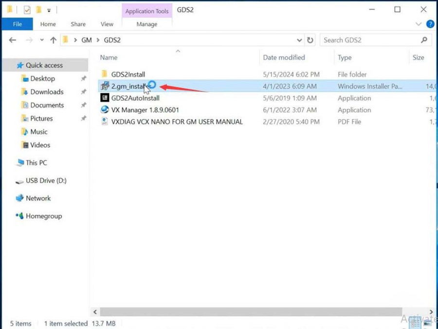 GM GDS2 Software 2025.09 Free Download and Installation – The Blog of ...
