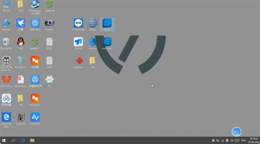 VNCI 6154 Tested with ODIS-S 24.3 and ODIS-E 18.2 – The Blog of www ...